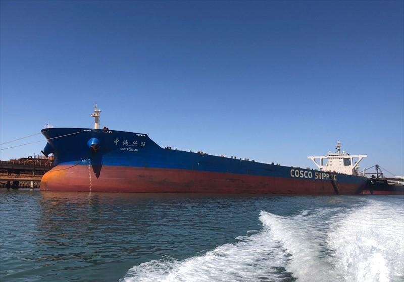 CSB FORTUNE - Vesseljoin