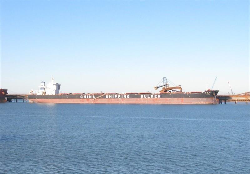 CSB FORTUNE - Vesseljoin