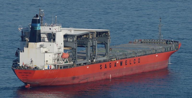 SAGA FRONTIER - Vesseljoin