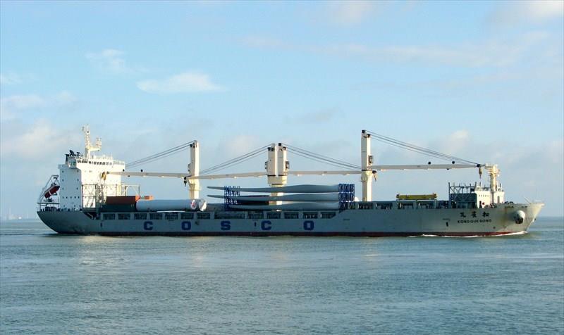 KONG QUE SONG - Vesseljoin