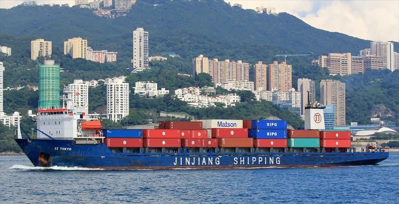 JJ TOKYO - Vesseljoin