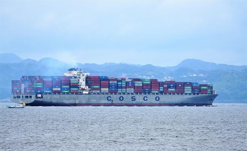 COSCO KOREA - Vesseljoin