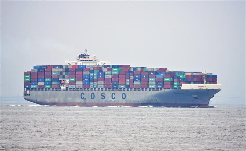 COSCO KOREA - Vesseljoin