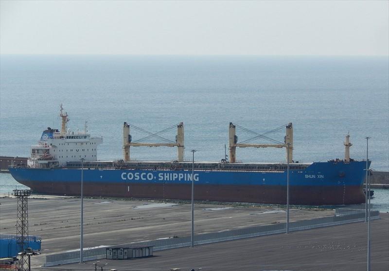 SHUN XIN - Vesseljoin