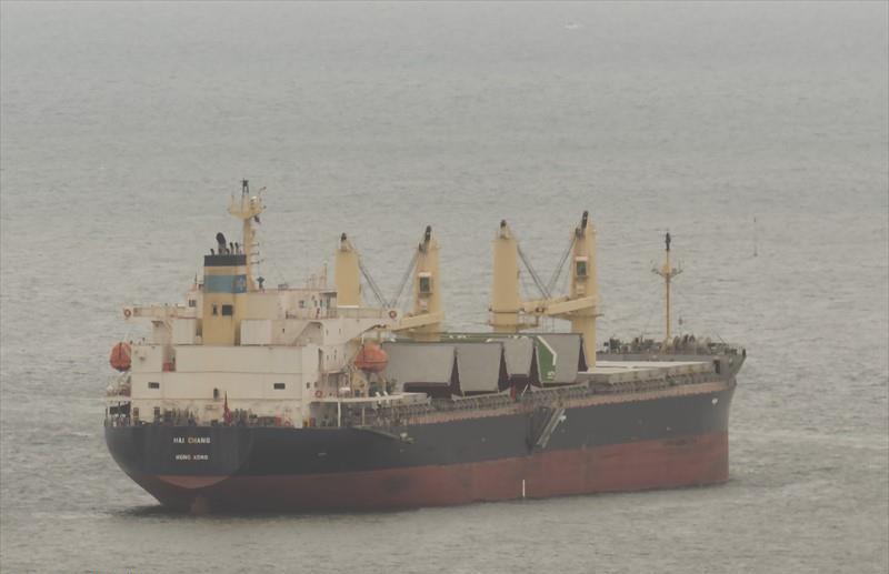 HAI CHANG - Vesseljoin