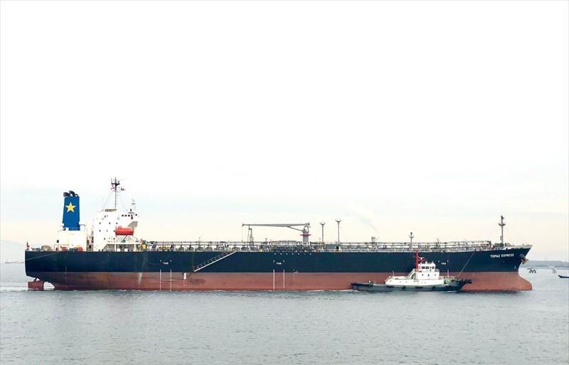 TOPAZ EXPRESS - Vesseljoin