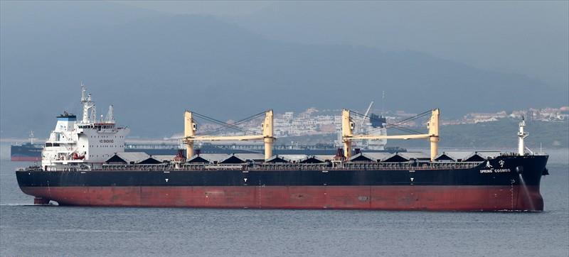 SPRING COSMOS - Vesseljoin