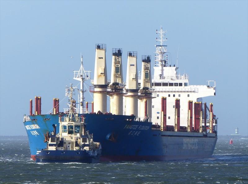 YANGTZE FLOURISH - Vesseljoin