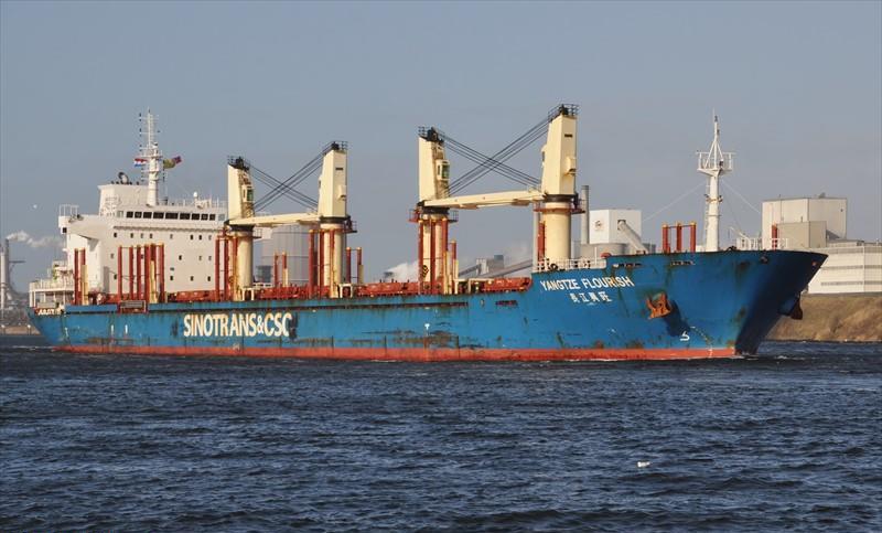 YANGTZE FLOURISH - Vesseljoin