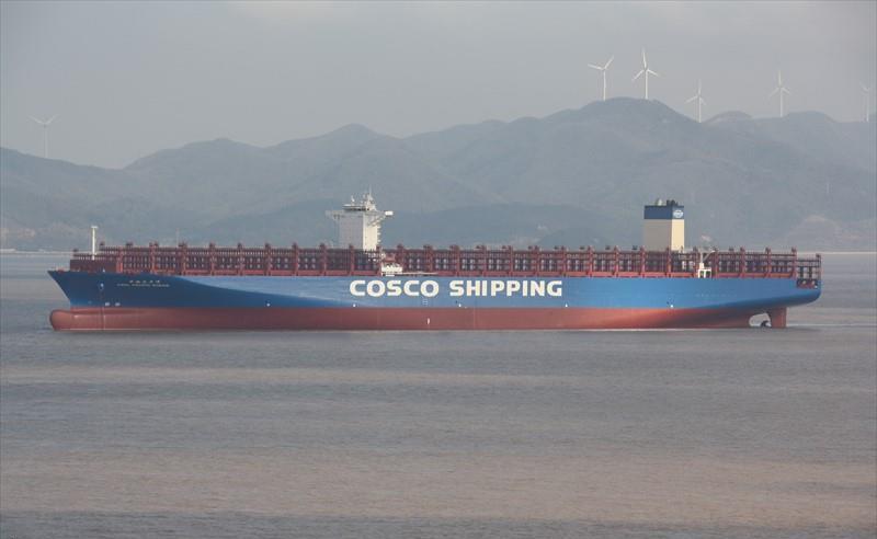 CSCL PACIFIC OCEAN - Vesseljoin