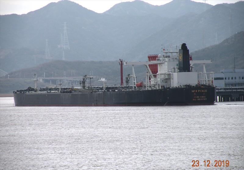 NEW PEACE - Vesseljoin