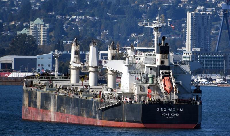 XING HAO HAI - Vesseljoin