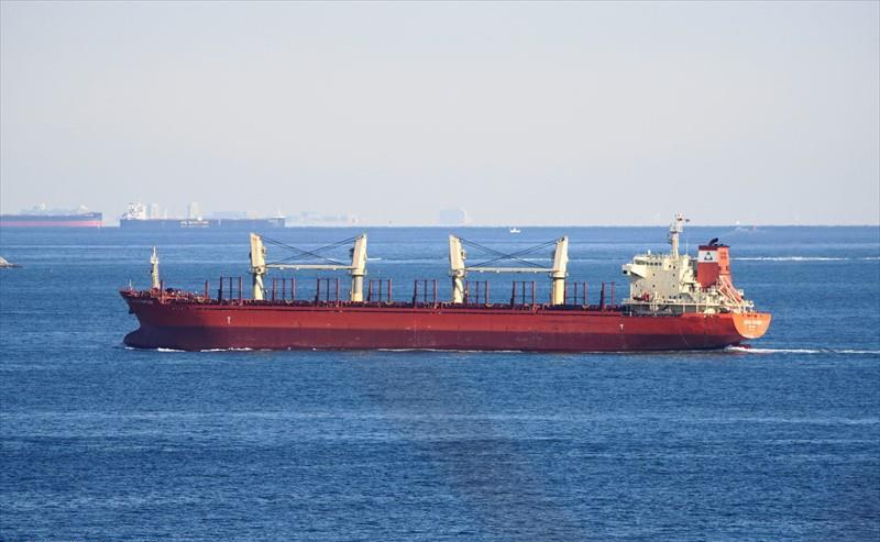 MAPLE FORTUNE - Vesseljoin