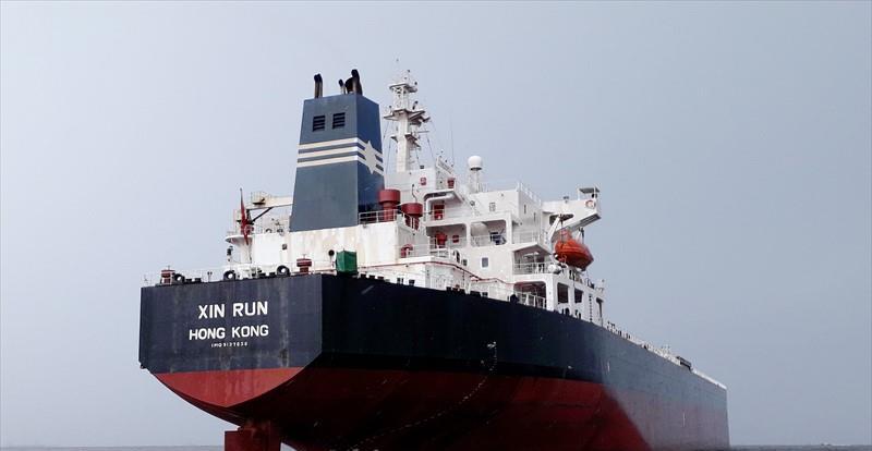 XIN RUN - Vesseljoin