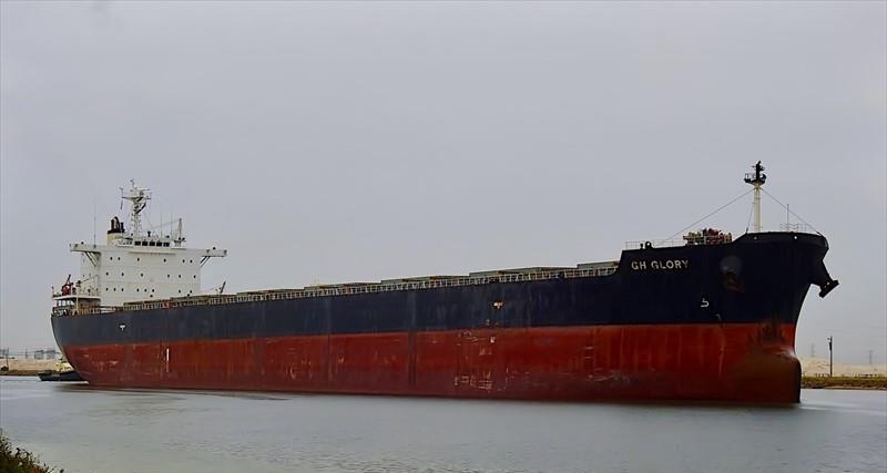 GH GLORY - Vesseljoin