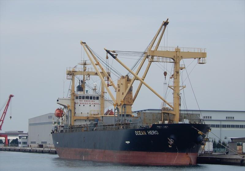 OCEAN HERO - Vesseljoin