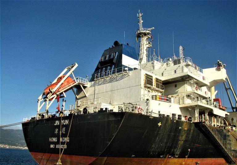 JIN YUN - Vesseljoin