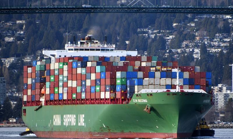 XIN BEIJING - Vesseljoin