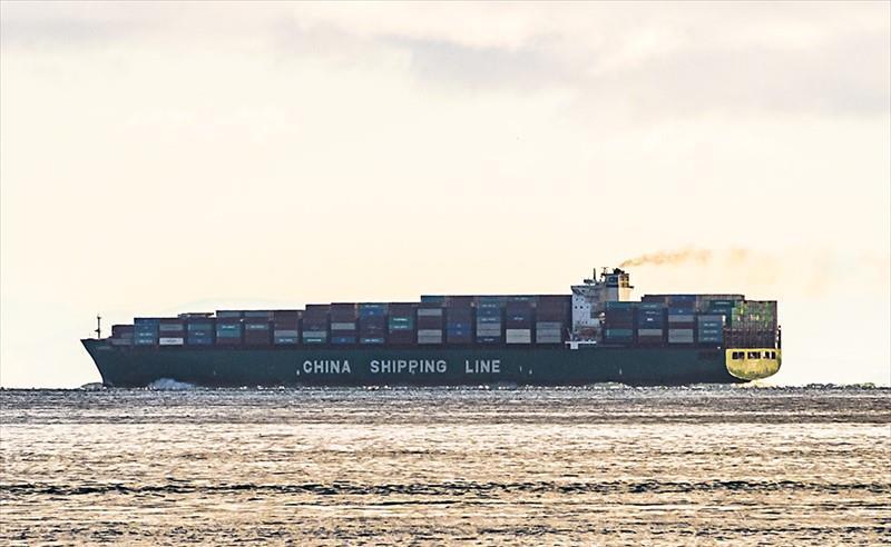 XIN BEIJING - Vesseljoin