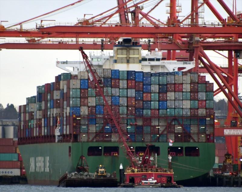 XIN BEIJING - Vesseljoin