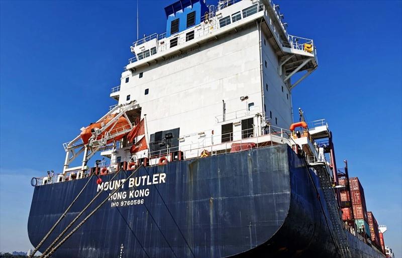 MOUNT BUTLER - Vesseljoin