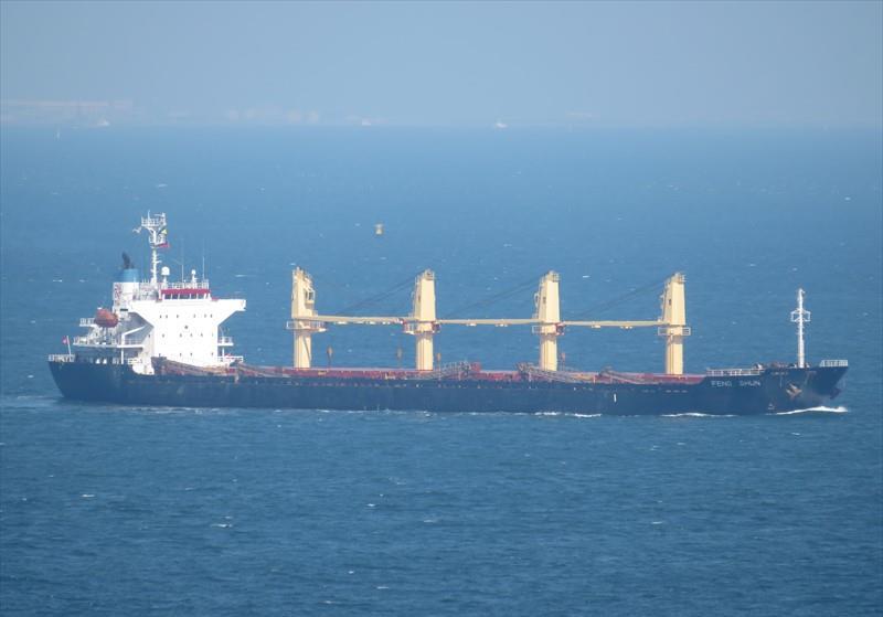 FENG SHUN - Vesseljoin