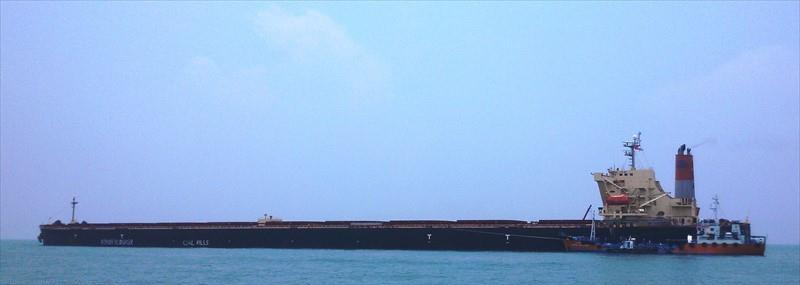 LIN JIE - Vesseljoin