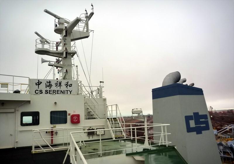 CS SERENITY - Vesseljoin