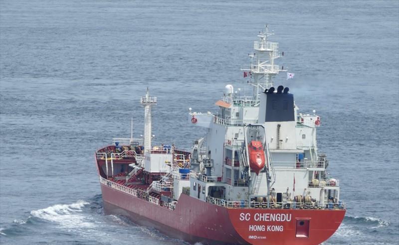 SC CHENGDU - Vesseljoin