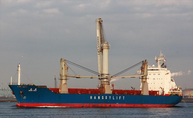 HAN HUI - Vesseljoin