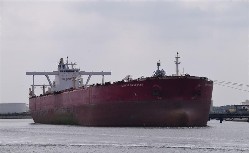 NAVE CONSTELLATION - Vesseljoin