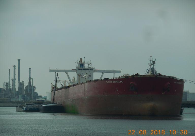 NAVE CONSTELLATION - Vesseljoin