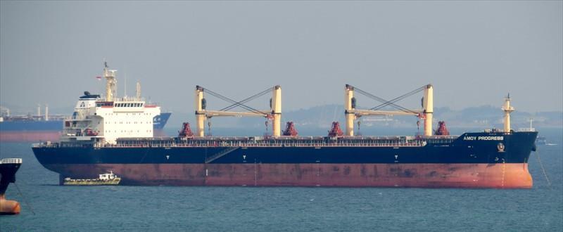 AMOY PROGRESS - Vesseljoin