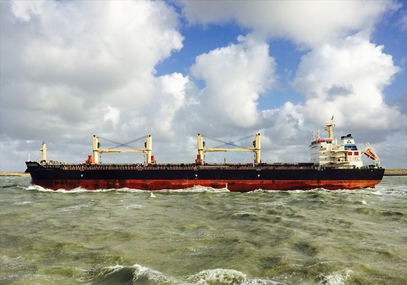 AMOY PROGRESS - Vesseljoin