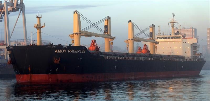 AMOY PROGRESS - Vesseljoin