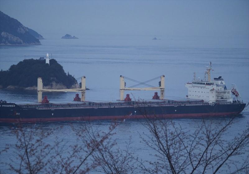 AMOY PROGRESS - Vesseljoin