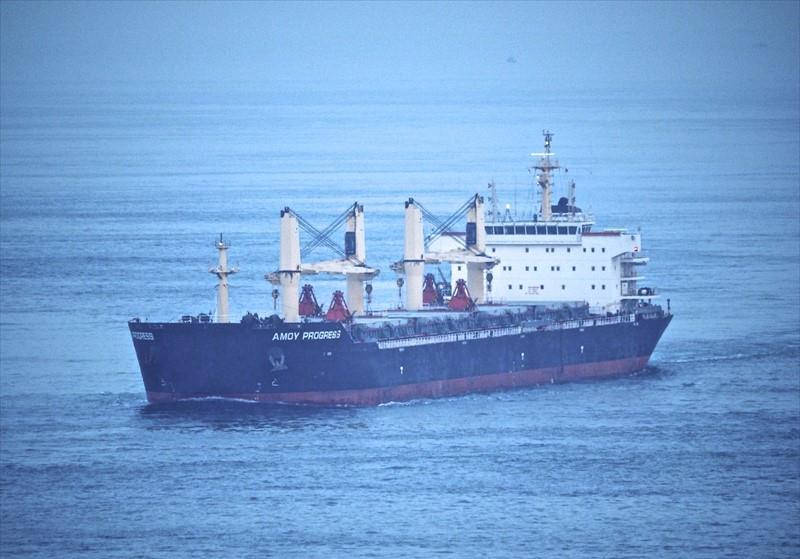 AMOY PROGRESS - Vesseljoin