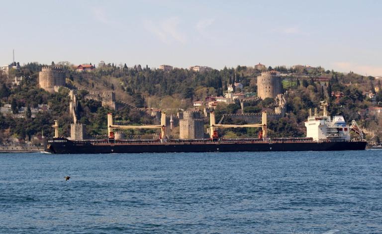 AMOY PROGRESS - Vesseljoin