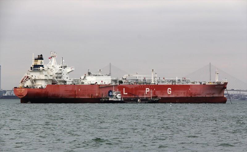 PACIFIC RIZHAO - Vesseljoin