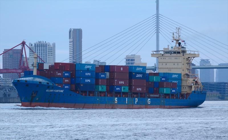 GLORY FORTUNE - Vesseljoin