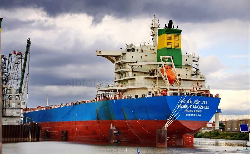 FLOURISH POWER - Vesseljoin