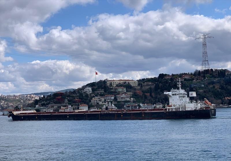 CAPE STAR - Vesseljoin