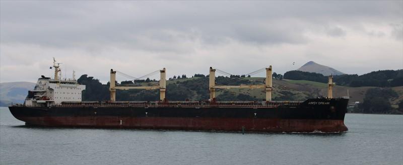 AMOY DREAM - Vesseljoin