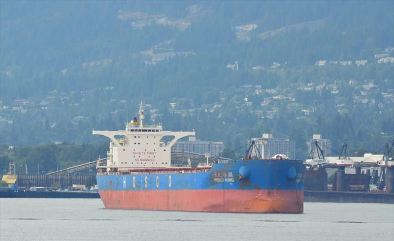 HEBEI KING - Vesseljoin