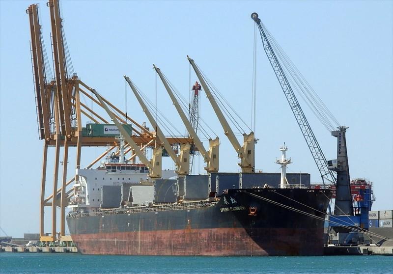 SPRING RAINBOW - Vesseljoin