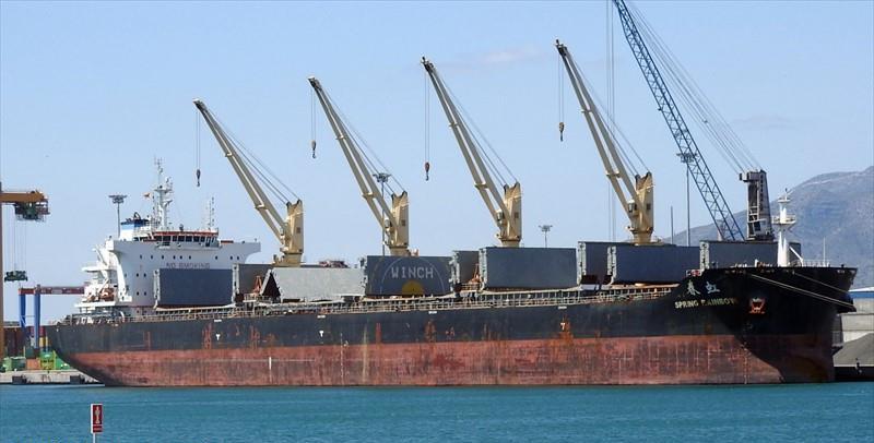 SPRING RAINBOW - Vesseljoin