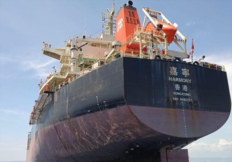 HARMONY - Vesseljoin