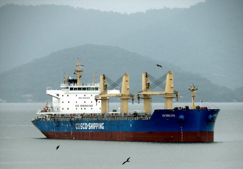 AN DING HAI - Vesseljoin