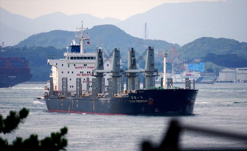 MAPLE BREEZE - Vesseljoin