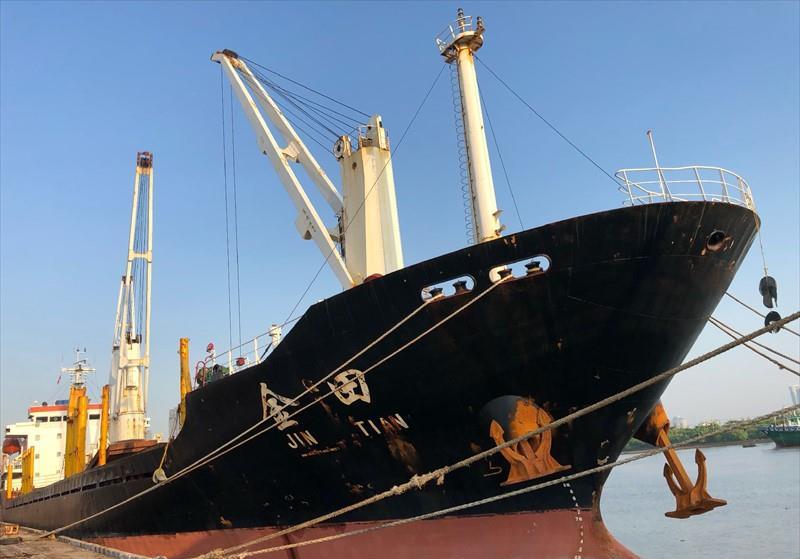 JIN TIAN - Vesseljoin